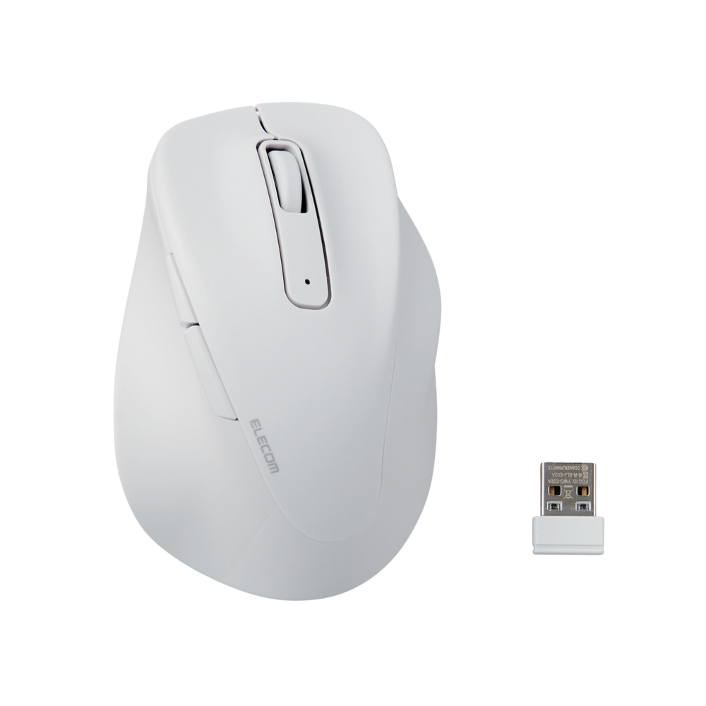 EX-G Wireless USB Ergonomic Mouse • ELECOM USA • Better Being