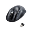 EX-G Pro Ergonomic Mouse • ELECOM USA • Better Being