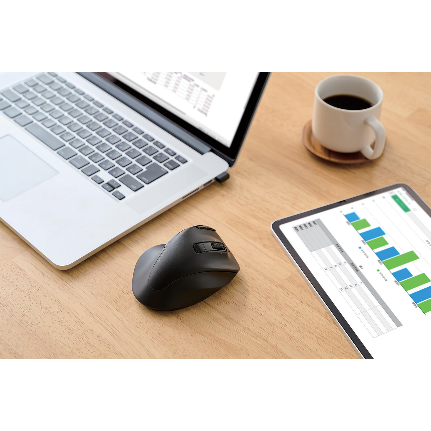 EX-G Pro Ergonomic Mouse • ELECOM USA • Better Being