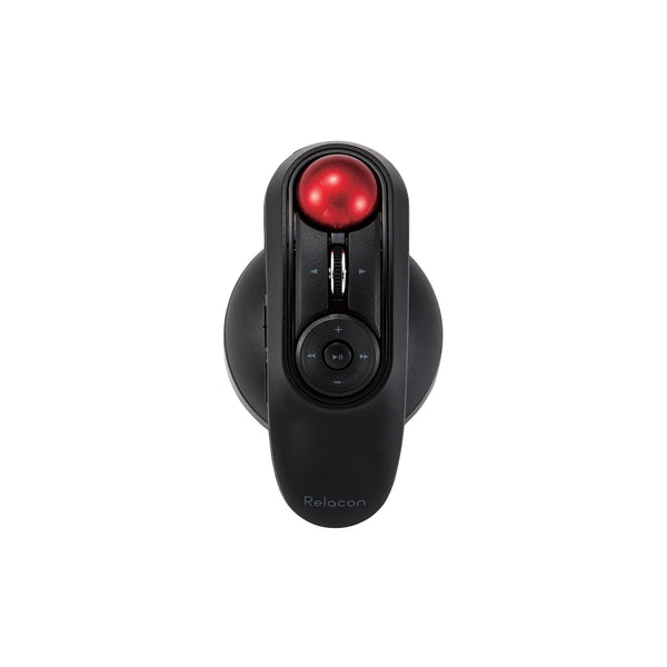 Relacon Handheld Trackball, Wireless USB