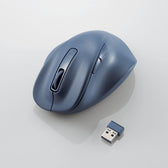EX-G Wireless USB Ergonomic Mouse • ELECOM USA • Better Being